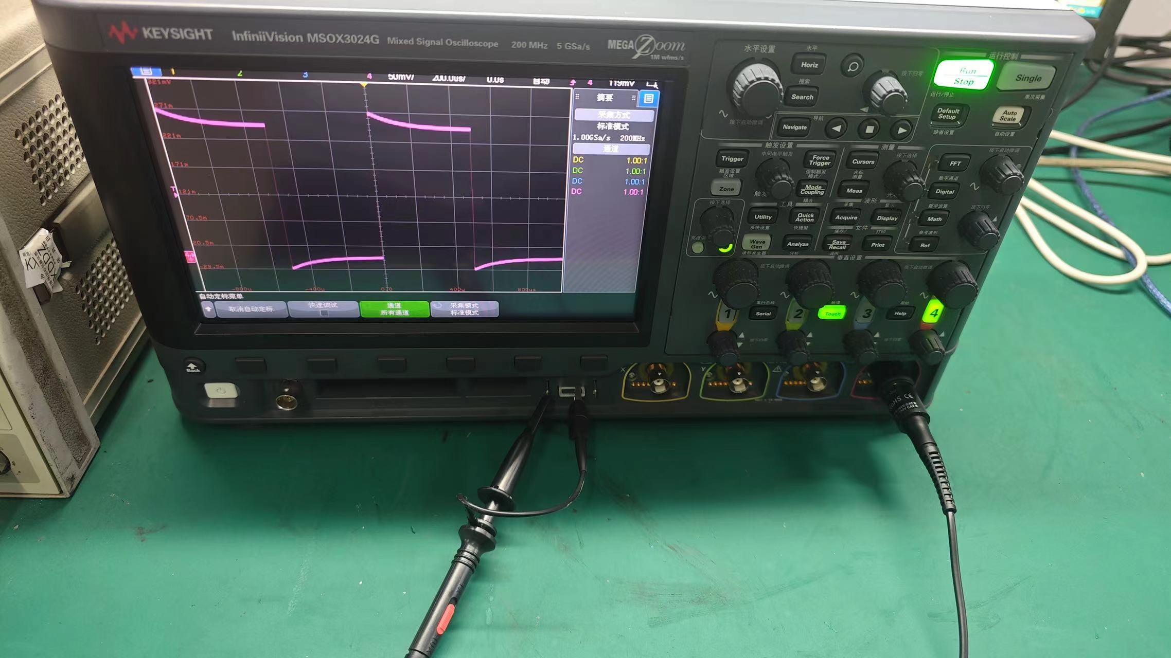 Keysight MSOX3024G Oscilloscope de signal mixte 200 MHz 4 canaux ...